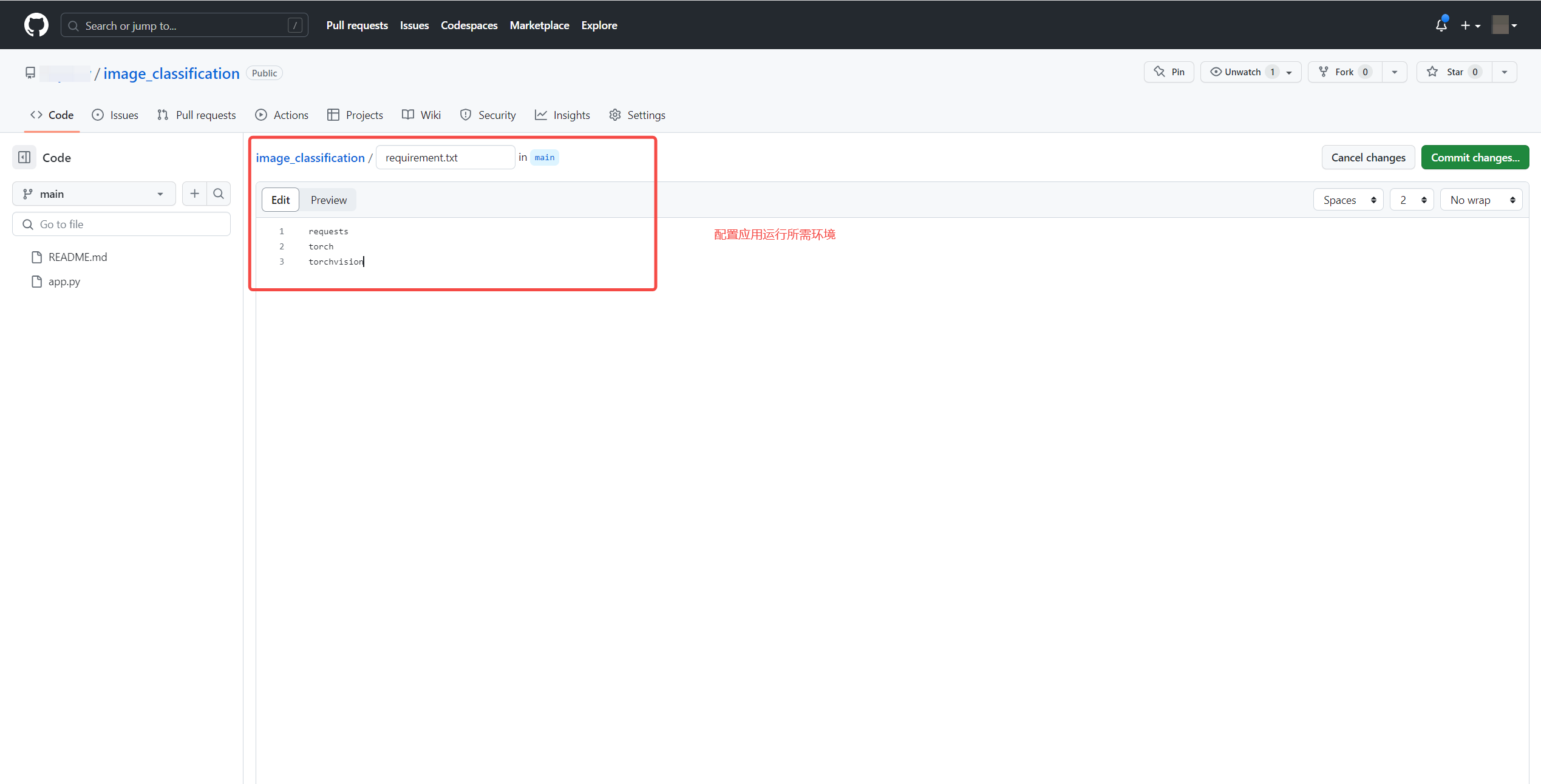 Gradio 应用 | OpenXLab浦源 - 文档中心