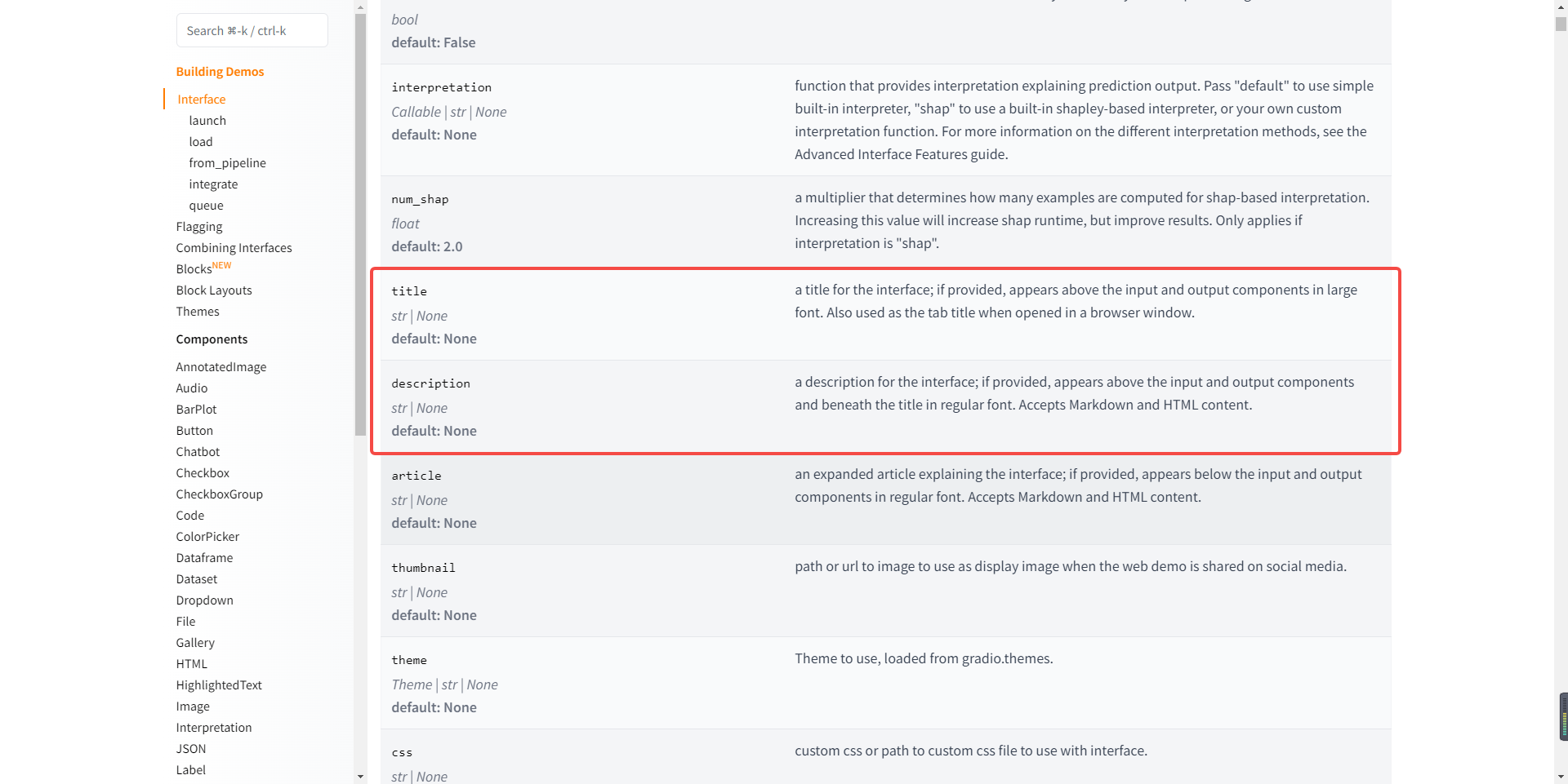 常见问题 | OpenXLab浦源 - 文档中心