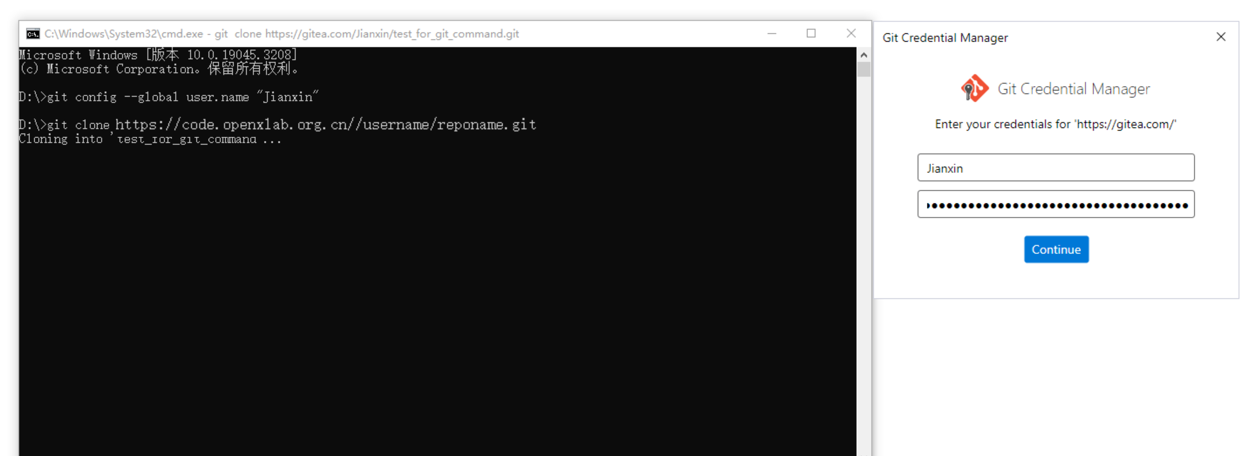 上传模型文件 | OpenXLab浦源 - 文档中心