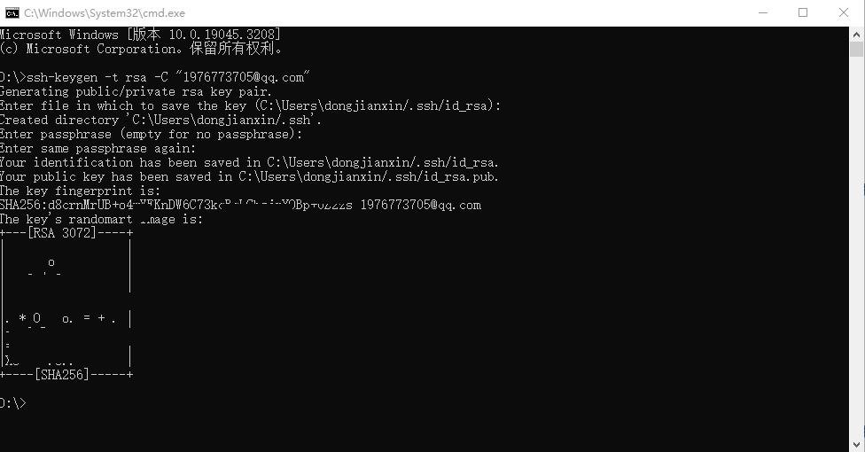 下载模型 | OpenXLab浦源 - 文档中心